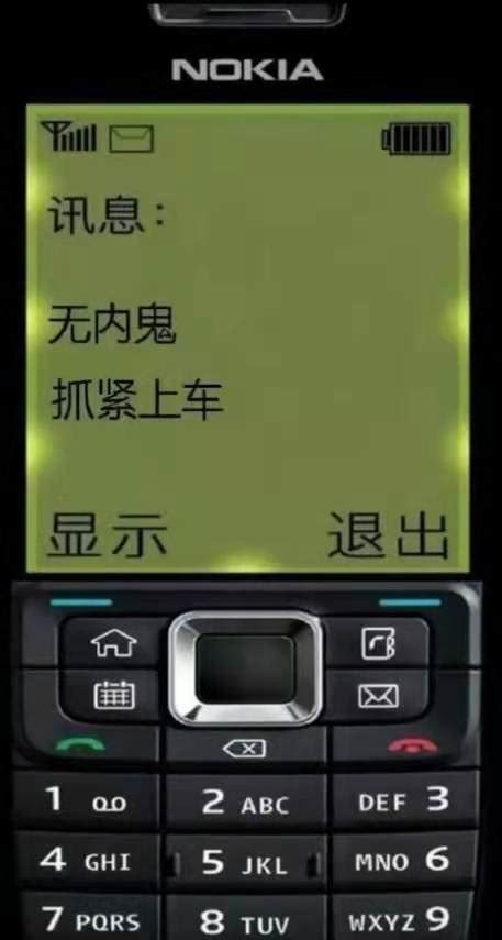 记录 vue3优雅的使用element plus的dialog 林恒 博客园