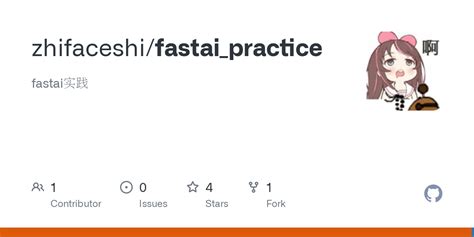 fastai practice digital movment 预训练模型 ipynb at master zhifaceshi fastai practice GitHub