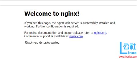 Linux配置nginxnginx的配置linux Csdn博客