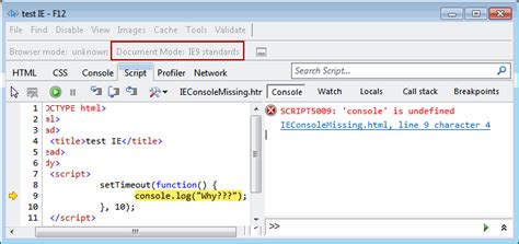【笨問題】ie9的「console未被定義」錯誤 黑暗執行緒