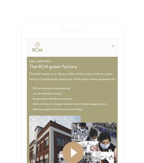 Rajlakshmi Cotton Mills Thehipelement