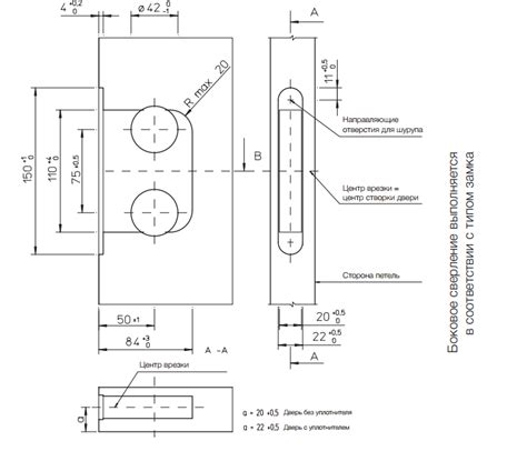 Замок для деревянный и металлических дверей Abloy 4190 Fe/ZL