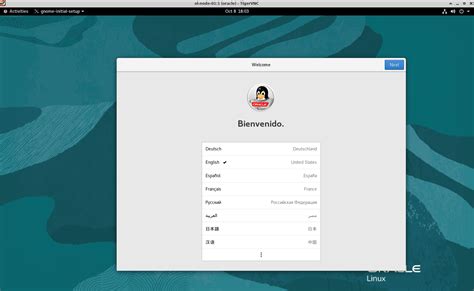 Install Oracle Linux Virtualization Manager In Oracle Cloud Infrastructure