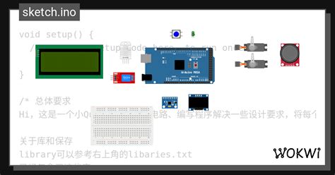 Wokwi Online ESP32 STM32 Arduino Simulator