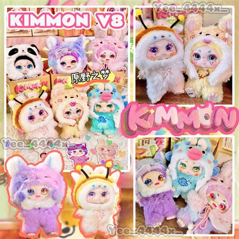 Kimmon V8v9v4 ตุ๊กตาตุ๊กตา Kimmon Mimon V2 Mimon Over The Moon Series