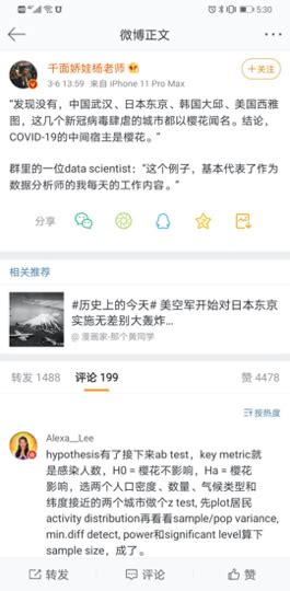 机器学习和数据挖掘 机器学习与数据挖掘 CSDN博客