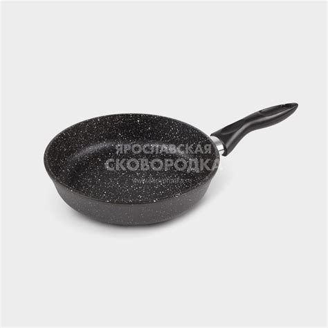 Кастрюля 4л. Ярославская сковородка, Ярославна, Mr. Сковородкин ЧЕРНЫЙ