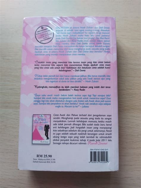 Novel Cinta Awek Dan Pakwe Hobbies And Toys Books And Magazines