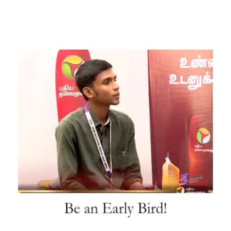 Shelton Johanson On Linkedin Startup Citbif Incubation