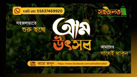 প্রিয় চাটখিল চাটখিল থানা পুলিশের অভিযানে আন্তঃ জেলা মটরসাইকেল চোর চক্রের মাষ্টার মাইন্ড ও