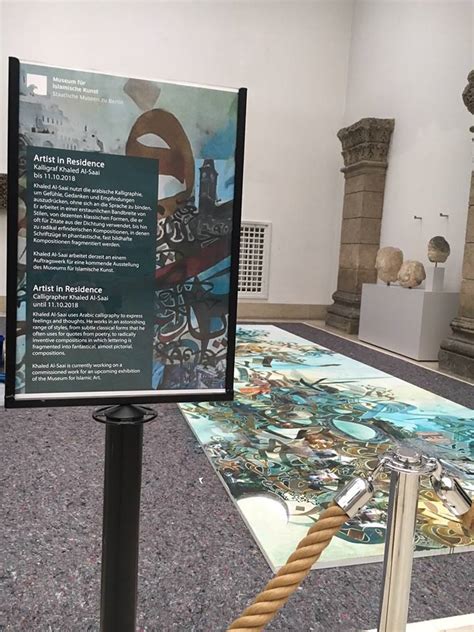 Syria The Garden Of History Calligrapher Khaled Al Saai Cyrrus Gallery