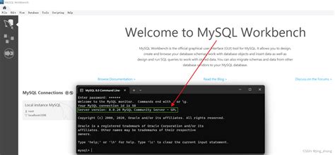 hibernate实战之操作mysql数据库（2024 1 8） hibernate配置mysql数据库 csdn博客