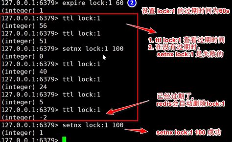Redis学习专题(六)分布式锁 Csdn博客 Redis学习专题(六)分布式锁 Csdn博客