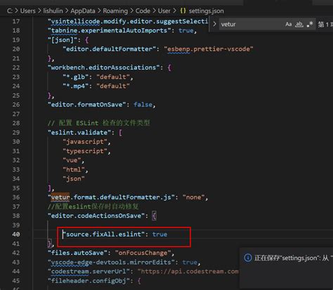Save File For Long Time Issue Microsoft Vscode GitHub