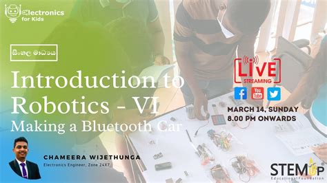 Introduction To Robotics Part 06 Youtube