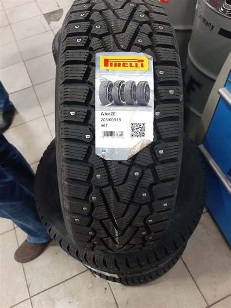 Новая резина Pirelli 205/60 R16 — KIA Ceed SW (2G), 1,6 л, 2013 года ...