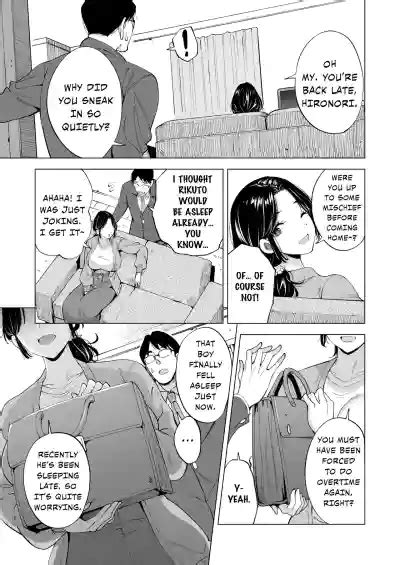 Tsuma O Migawari Ni Shita Otoko Nhentai Hentai Doujinshi And Manga