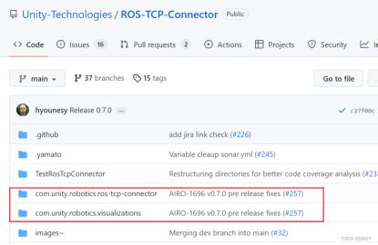 ROS Unity连接教程 古月居