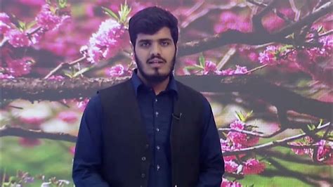 سهیل رحیمی برنامه از هر جا ازهر رنگ Youtube