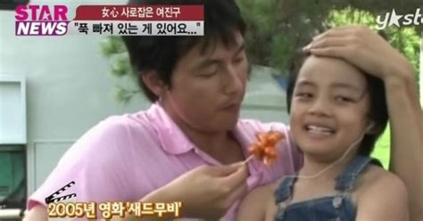 정우성 어린 여진구 앉혀놓고 떡볶이 강제 시식 한입만 먹어봐 물에 씻어 먹을래 애걸복걸