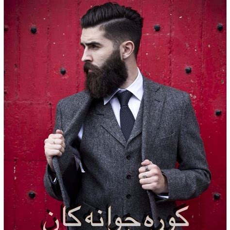 The Beautiful Ones جوانه كان