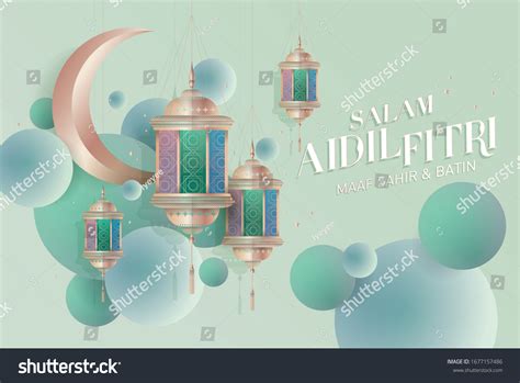 Hari Raya Lantern Decoration Greetings Design Stock Vector Royalty Free 1677157486 Shutterstock