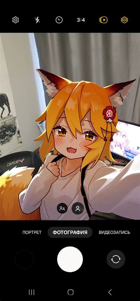 Senko Sewayaki Kitsune No Senko San Sewayaki Kitsune No Senko San