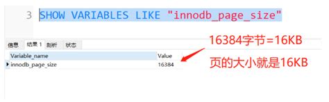 面试官：mysql 中的 varchar 最多能存储多少个字符？大部分人都会答错。。。 varchar 64 可以存多少汉字 csdn博客