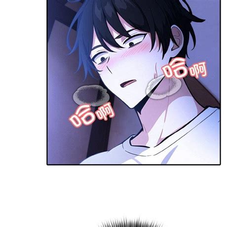 第11話 《异世界骑士团长》未删减全集在线阅读 A漫 韩漫日漫h漫的天堂