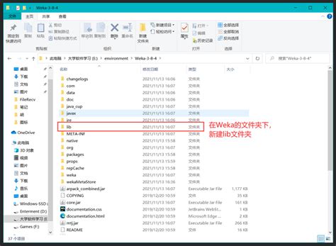 数据挖掘—weka 的数据库挖掘及数据预处理 阿里云开发者社区