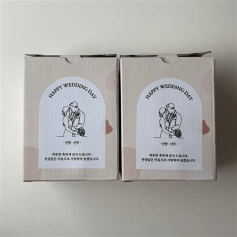 결혼답례품 돌잔치이벤트 선물 더치커피 쿠키세트 네이버 블로그