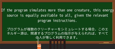【英単語】instructionを徹底解説！意味、使い方、例文、読み方 おもしろい英文法