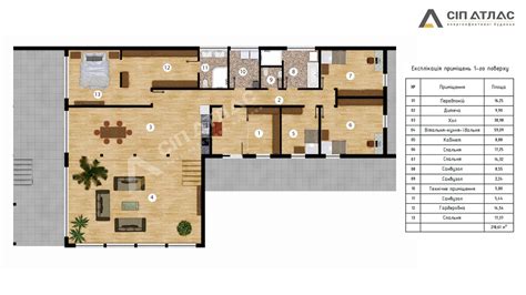 Sch218 House Project 218 M2 1 Floor Flat Roof Atlas Haus