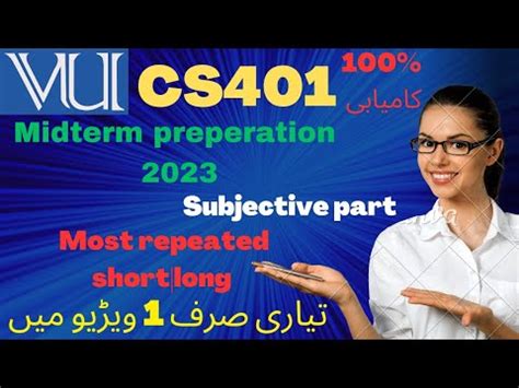 Cs Midterm Preparation Cs Subjects Part Midterm Preparation YouTube