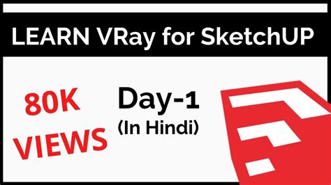 Tutorial Google Sketchup Pro Rendering Using Vray SketchUP Vray Section Rendering Rendering