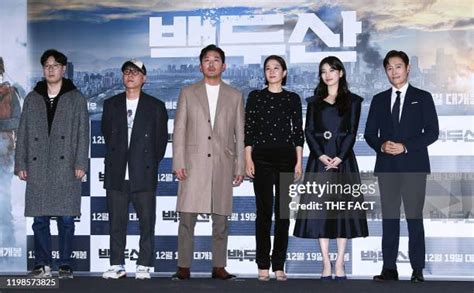 127 Byung Jin Photos And High Res Pictures Getty Images