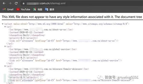 记录一次完整的src漏洞挖掘实战 js文件在漏洞挖掘 csdn博客
