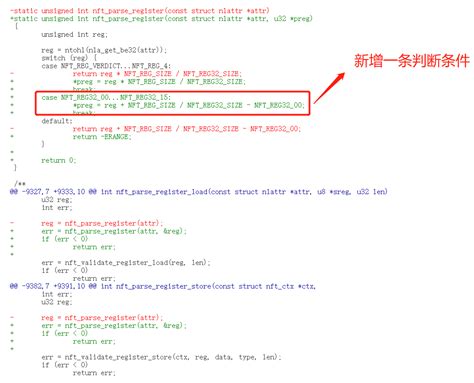 cve 2022 1015 nftables栈溢出漏洞 hope