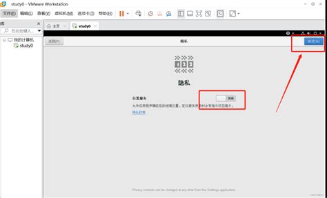 vmware虚拟机安装linux系统教程 vmware安装linux系统csdn csdn博客