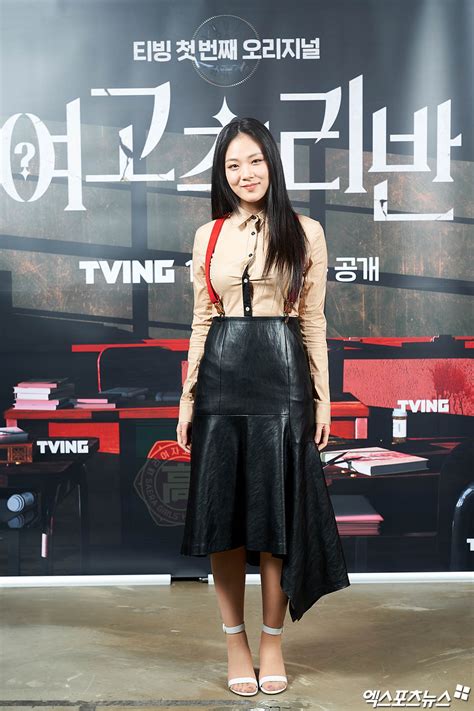 비비 수줍은 미소[엑s Hd포토] 나무뉴스