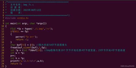 完成图像反差处理 Csdn博客 完成图像反差处理 Csdn博客