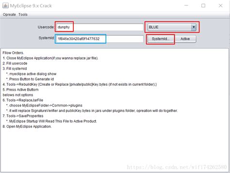 Myeclipse破解版 Myeclipse10【开发环境】下载 绿色破解版 当下软件园