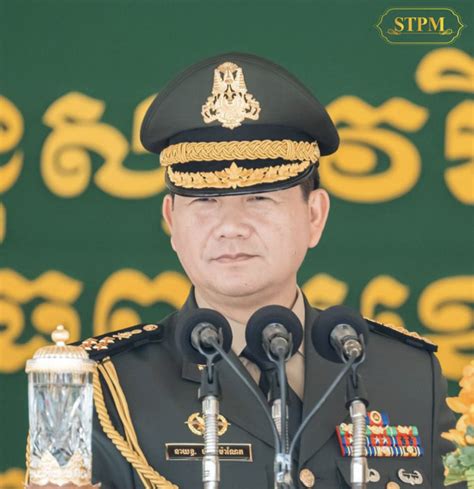 សម្តេចធិបតី ហ៊ុន ម៉ាណែត ៖ ជ័យជម្នះ ៧មករា នាំមកនូវសន្តិភាព និងការអភិវឌ្ឍលើគ្រប់វិស័យ សារព័ត៌មាន