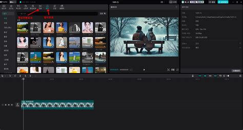 캡컷 Pc 버전 다운로드 완벽 가이드 330버전 무료 영상 편집 프로그램 사용법