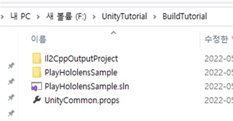 GitHub Kkspp HololensSampleGIST Hololens Sample Project For GIST