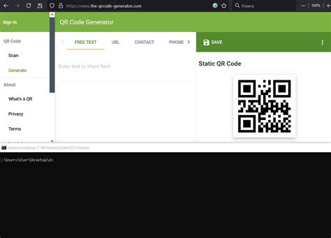 Qr Code аuthorization · Issue 3081 · Lonamiwebs Telethon · Github