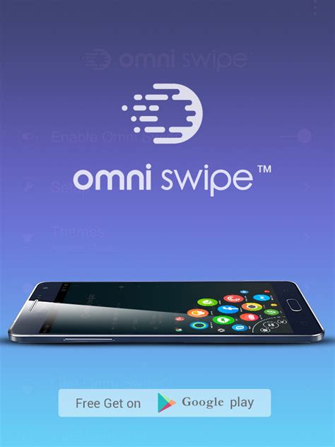 Achfizdia Omni Swipe For Android