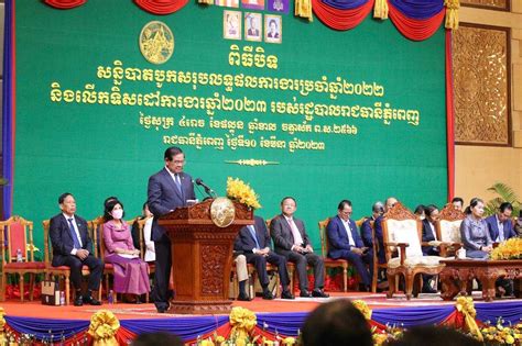 សម្ដេចក្រឡាហោម ស ខេង ប្រាប់អាជ្ញាធរពាក់ព័ន្ធខិតខំធ្វើយ៉ាងណា