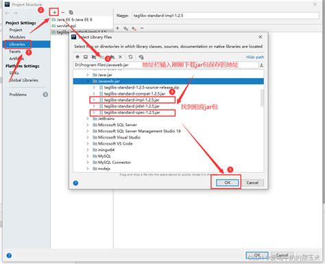 idea使用 ＜ taglib uri “ jsp jstl core“ prefix “c“ ＞报
