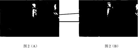 multiple object tracking method eureka patsnap